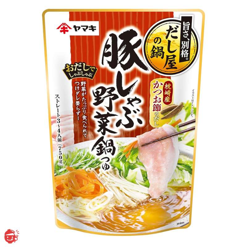 Yamaki Pork Shabu Vegetable Hot Pot Soup 750g x 2 [Hot Pot Base] – Japacle