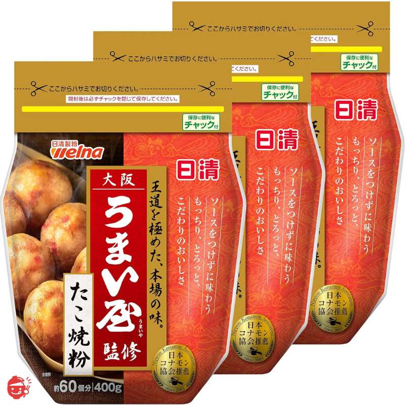日清 大阪うまい屋監修 たこ焼粉 400g×3個【たこ焼き粉】 – Japacle