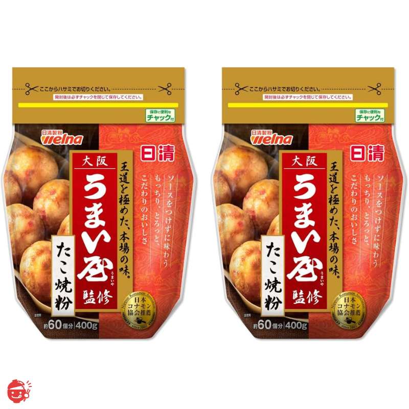 Nissin Osaka Umai-ya Supervised Takoyaki Flour 400g x 2 [Takoyaki Flou – Japacle