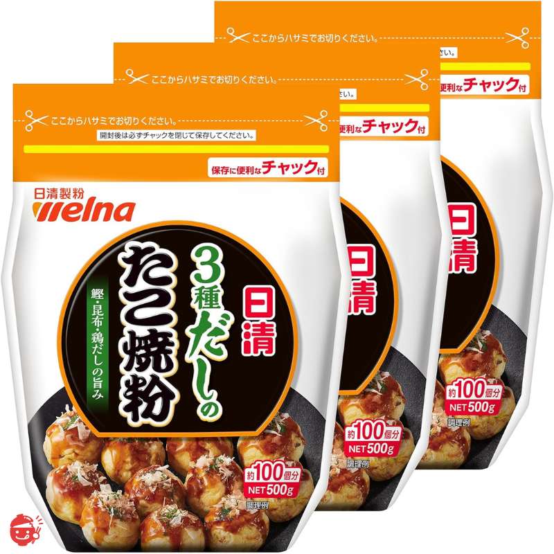 Nissin 3 kinds of dashi takoyaki flour 500g x 3 pieces [takoyaki flour – Japacle