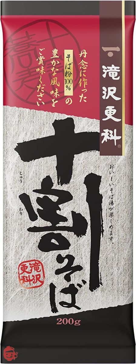 Takizawa sarashina 100% buckwheat 200g x 3 pieces – Japacle