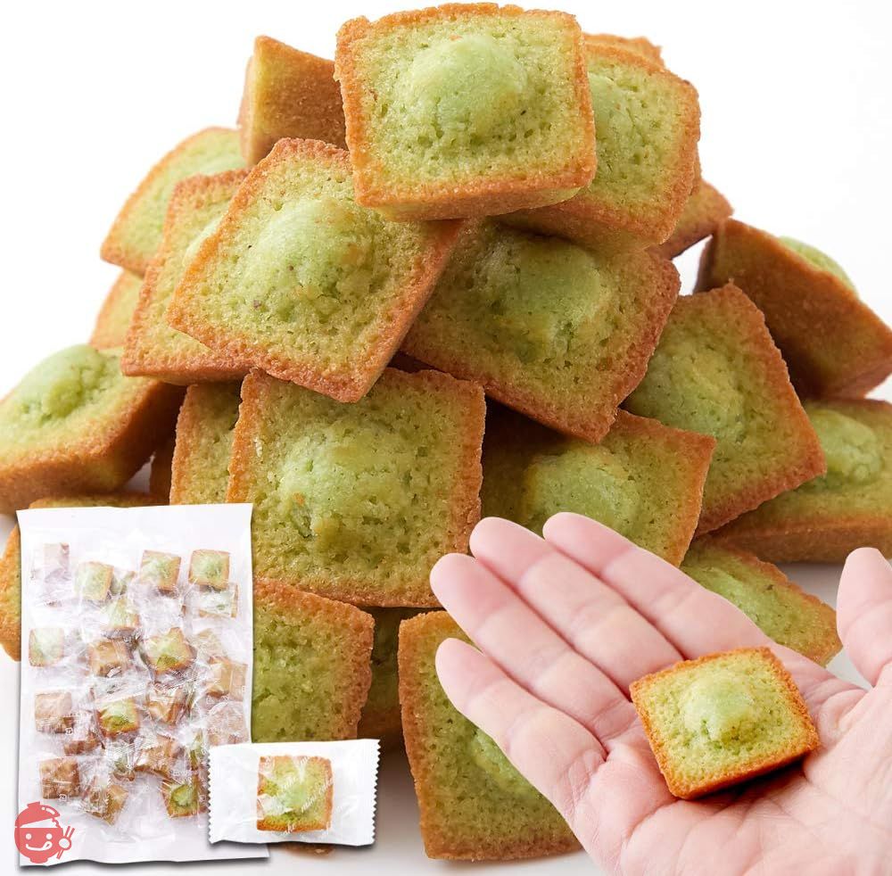 Factory 5 x 5 Natural Life Petit Pistachio Financier (30 Pieces) Pista – Japacle