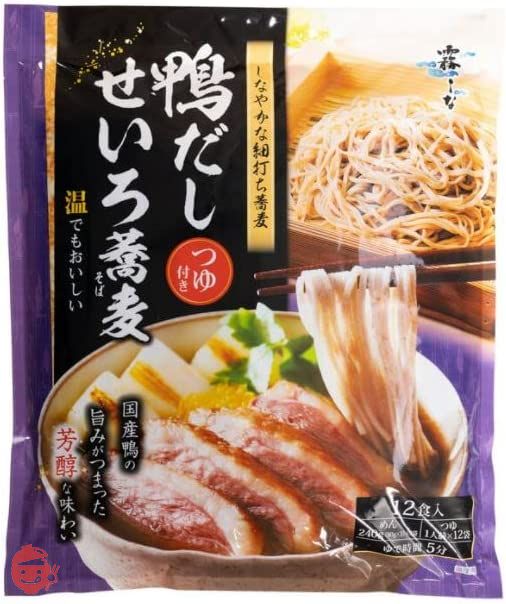 Kirishina Duck Dashi Seiro Soba with Soup 12 servings – Japacle