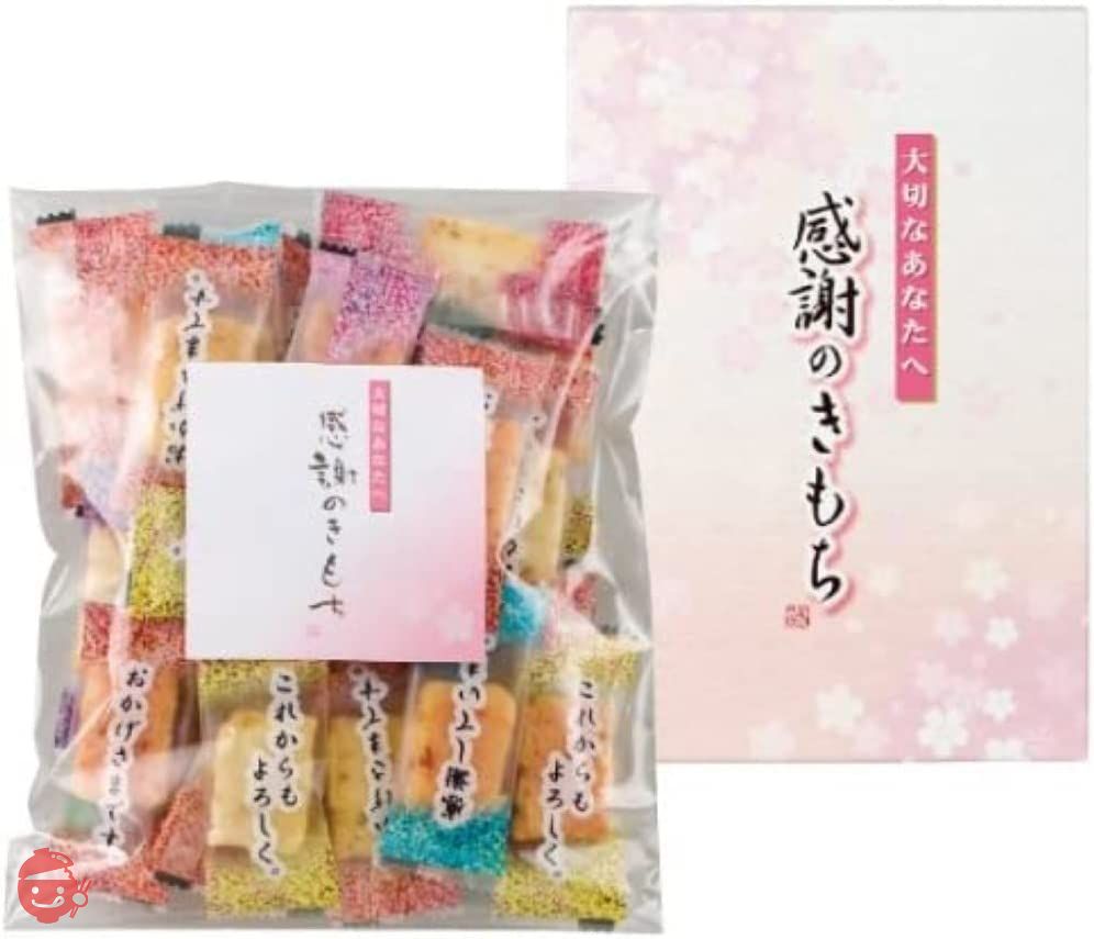 Maeda Gratitude 287-002-S039 65g (x 1) – Japacle