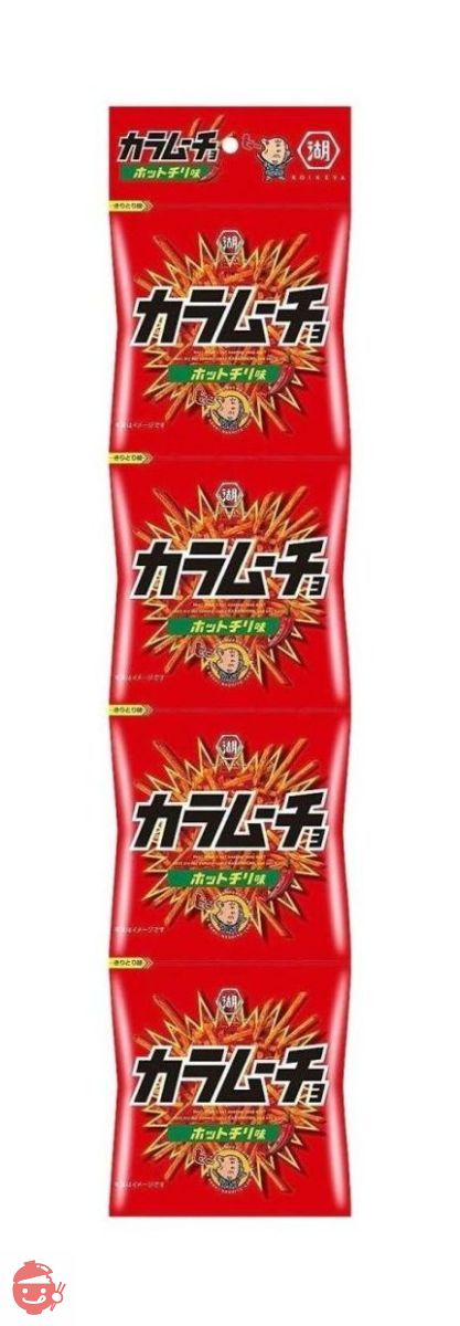 湖池屋 4連スティックカラムーチョ ホットチリ味 48g×12袋 – Japacle