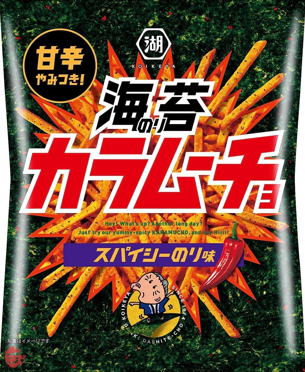 湖池屋 スティック海苔カラムーチョ スパイシーのり味 92g×12袋 – Japacle