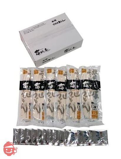 半生讃岐うどん並切麺 240g×6袋 お徳用セット つけつゆ付・さぬきうどんの亀城庵 – Japacle