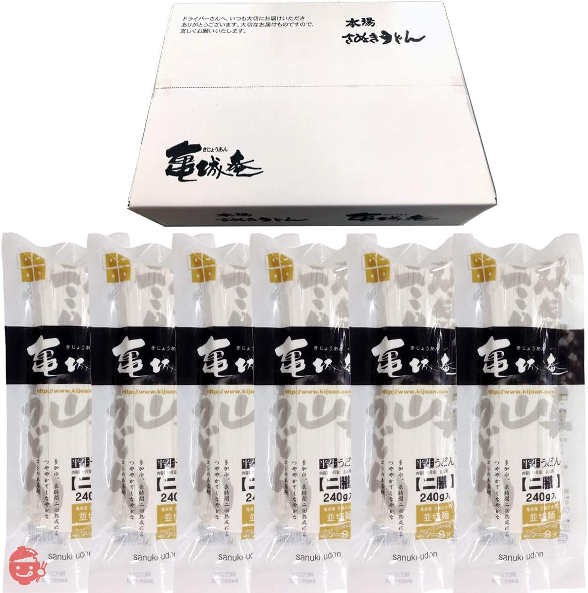 N-7060 Half-life Sanuki Udon Noodles 240g x 6 bags Home use set Sanuki – Japacle