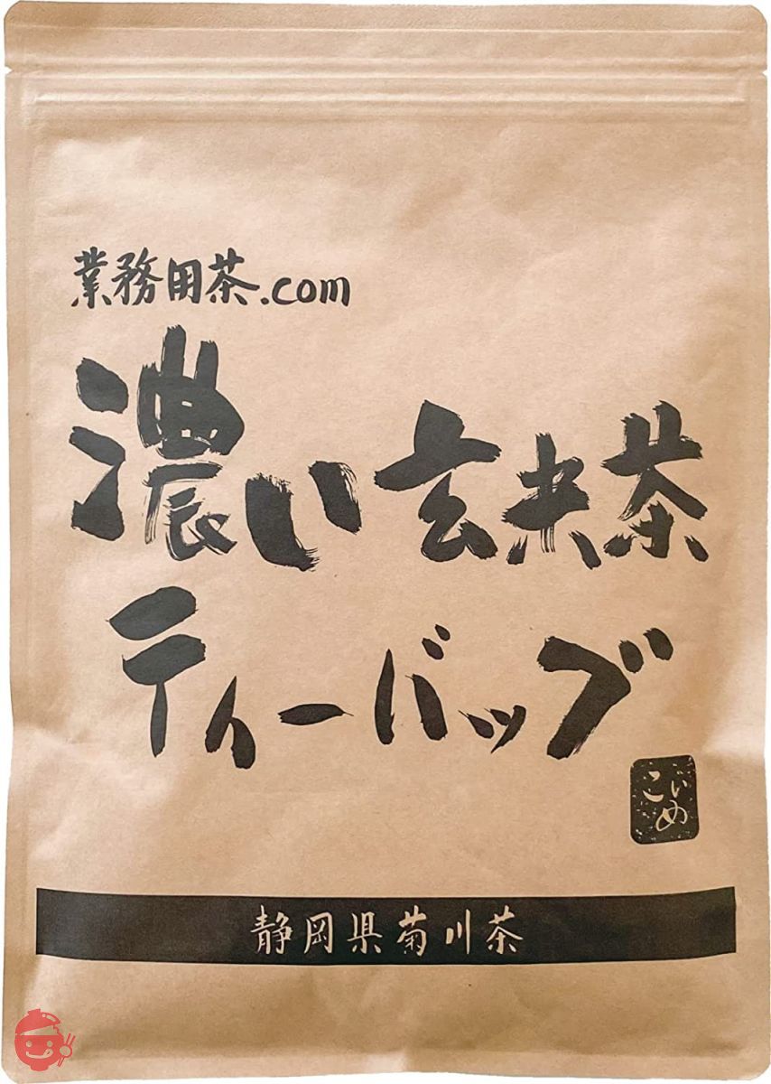 Strong Genmaicha Tea Bag 5g×50p Genmaicha with Matcha Shizuoka Tea Col – Japacle