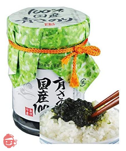 Sea lettuce green seaweed Tsukudani 130g domestic 100% seaweed flavor – Japacle