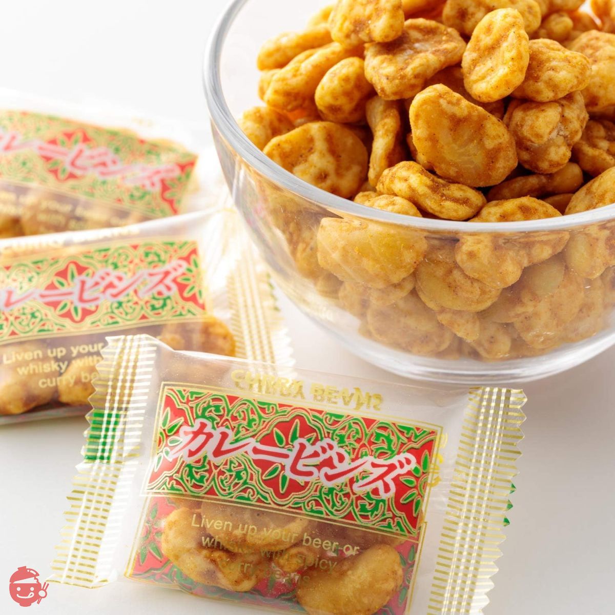 吉松 スパイシー カレービンズ ( 450g / 約88個入 ) 業務用 個包装 お菓子 豆菓子 おつまみ 旨辛でほどよい甘味 ( スパイシ – Japacle