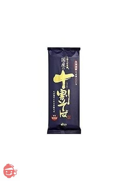 Yamamoto Kajino domestic juwari soba 200g x 4 bags – Japacle