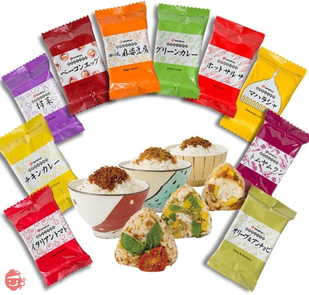 Shimbashi Tamakiya World Sprinkle Trial Set 10 Types No Box Luxury Ric – Japacle
