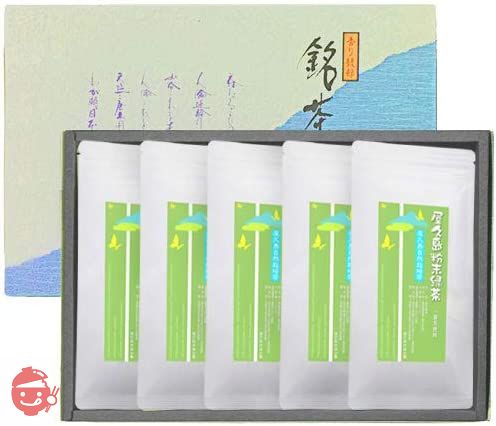 Ichibancha powdered green tea (100g×5 (boxed)) – Japacle