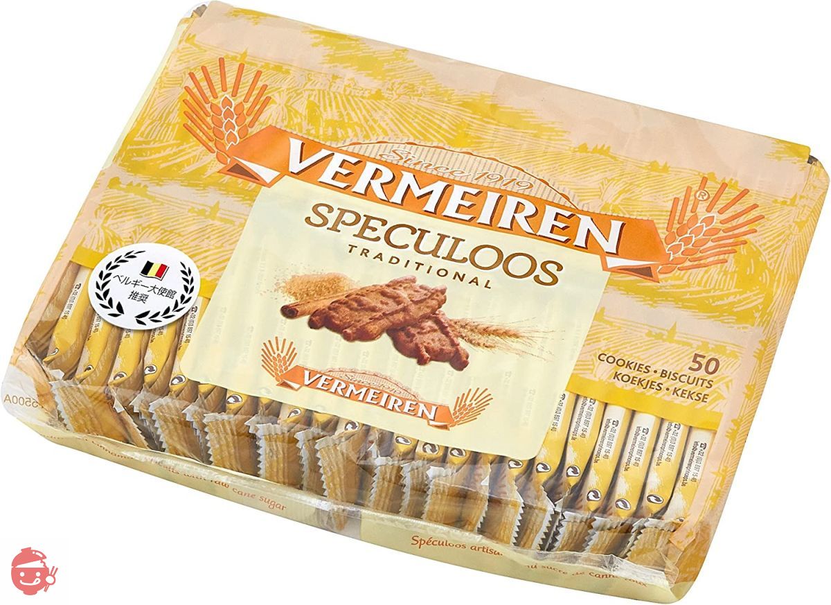 Caramel biscuit original 50P275g – Japacle