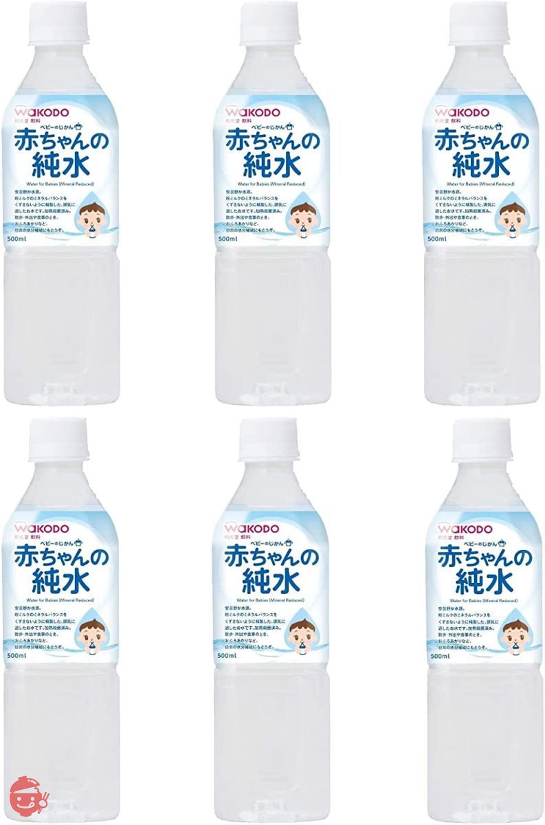 Wakodo baby's time pure water 500ml x 6 bottles original package – Japacle