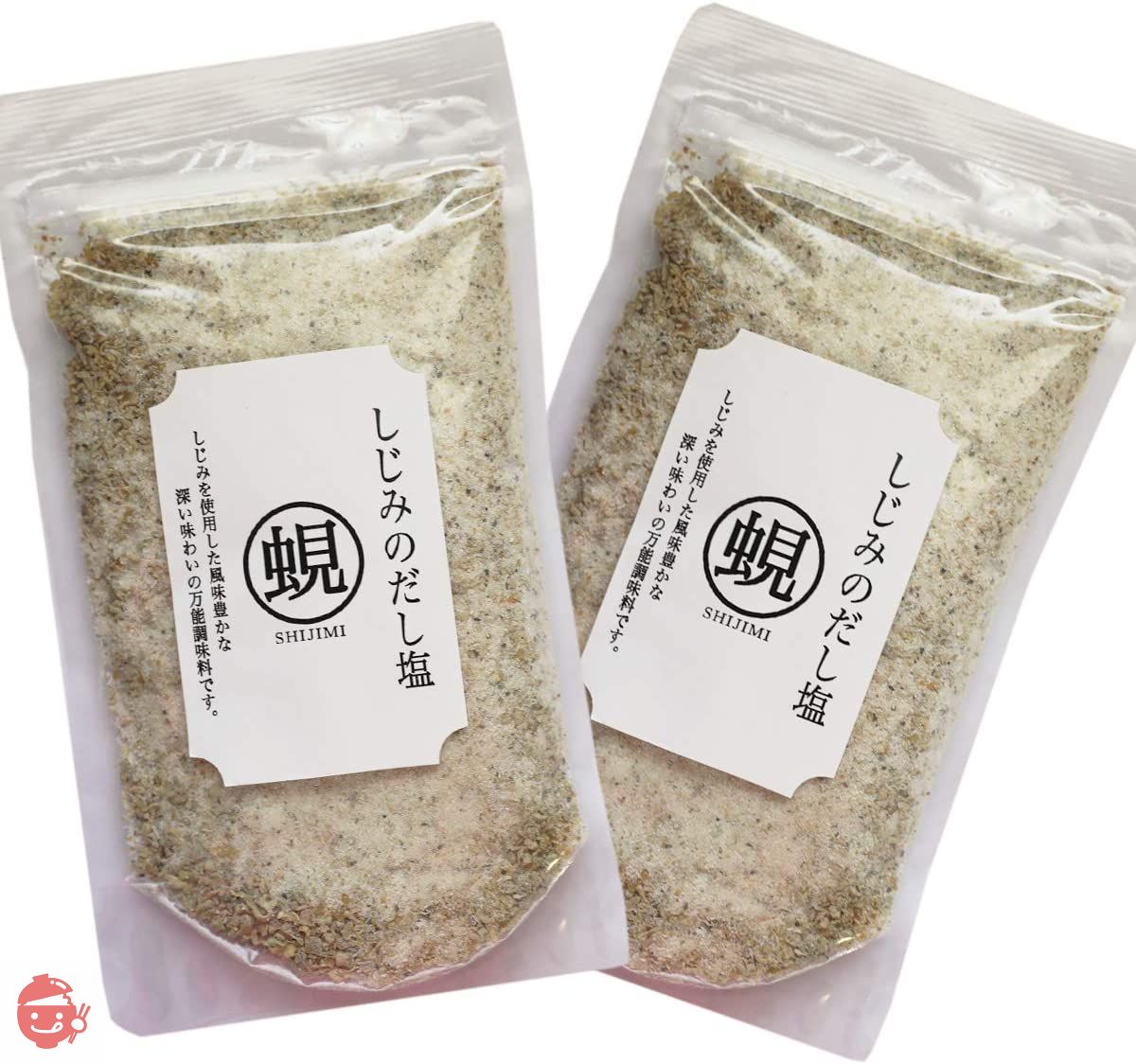 Seafood Dashi Salt Set of 2 All-Purpose Seasoning (Clams, Set of 2) – Japacle