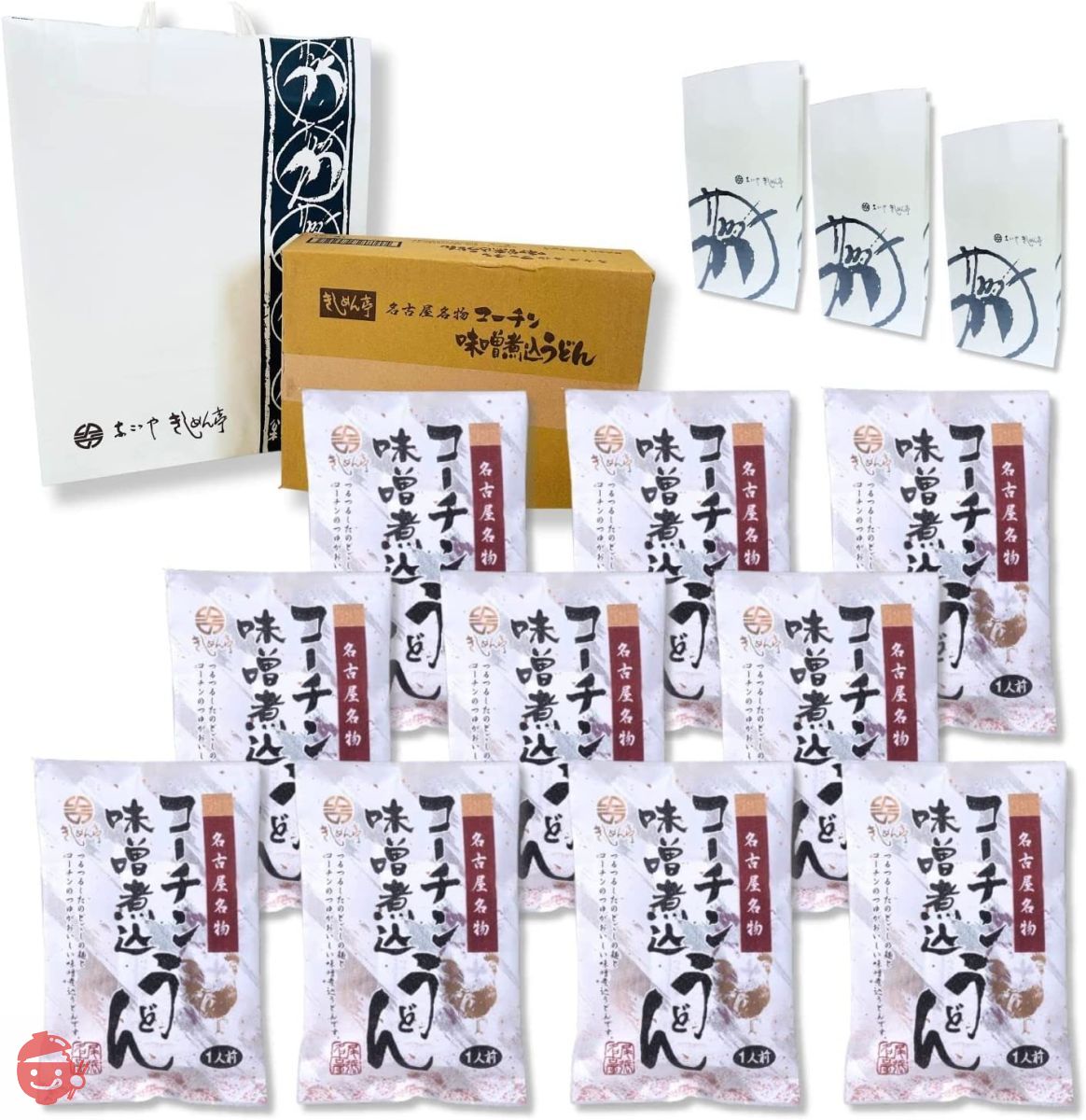 Nagoya Kishimen-tei Nagoya Souvenir Miso Nikomi Udon 10 Bags & Man – Japacle