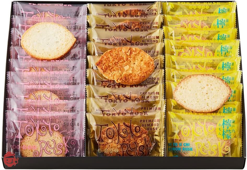 Tokyo Rusk Seasonal Collection 3 types of 27 pieces Assortment Ideal f – Japacle