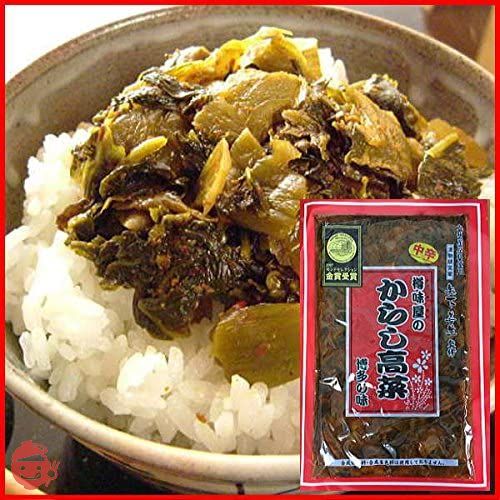 Tarumiya mustard greens medium spicy 250g x 2 bags – Japacle