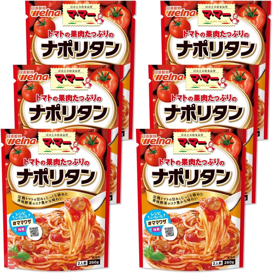 Napolitan with plenty of Ma Ma tomato pulp 260g x 6 pieces – Japacle