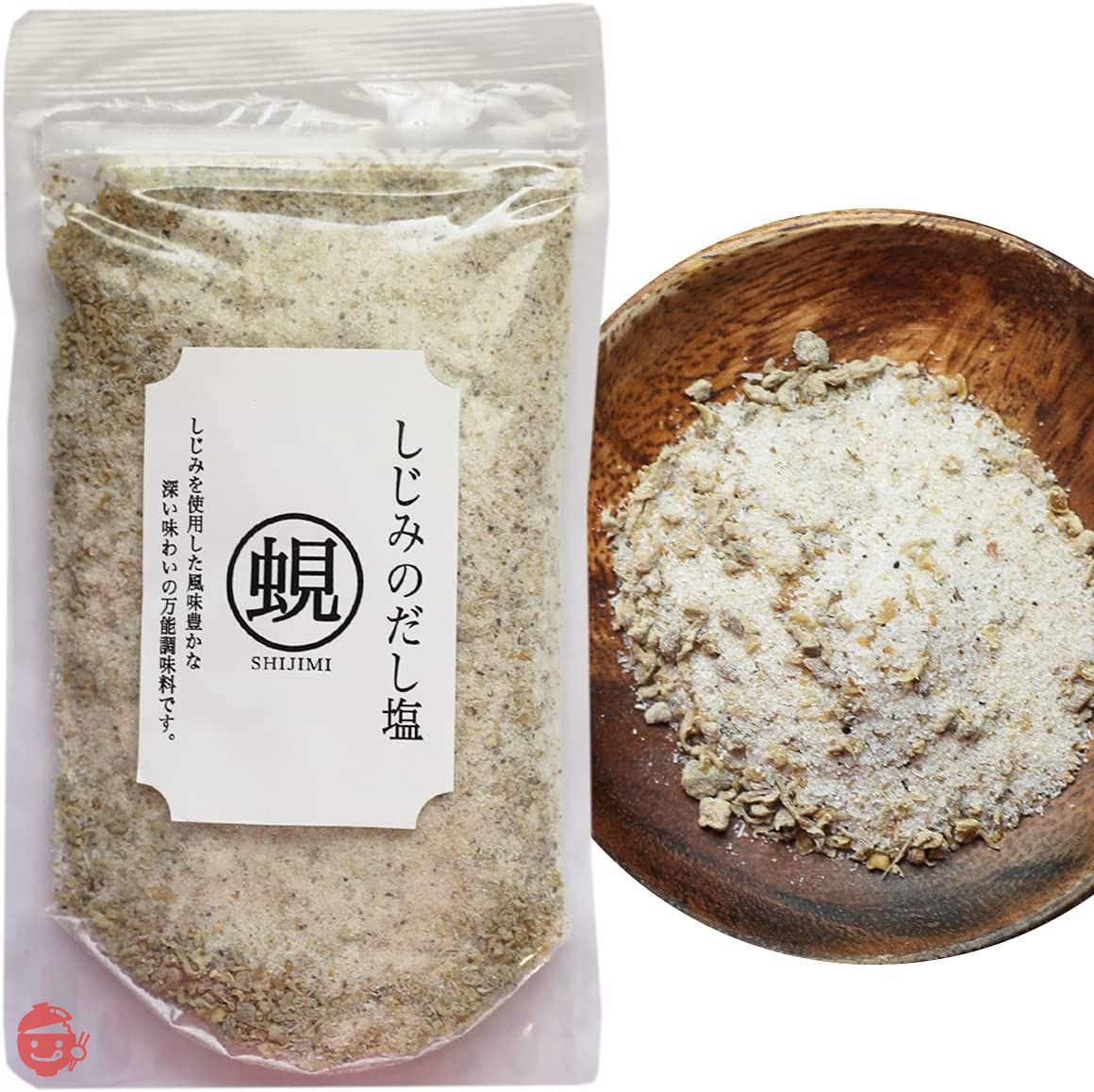 Seafood dashi salt 1 All-purpose seasoning (Clams, 1) – Japacle