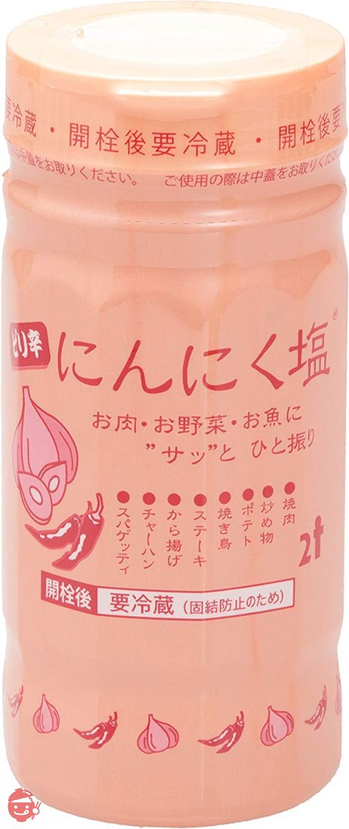 Nitonya spicy garlic salt 190g – Japacle