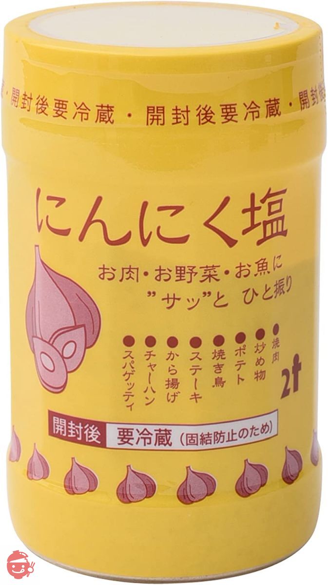 にとん にんにく塩 190g – Japacle