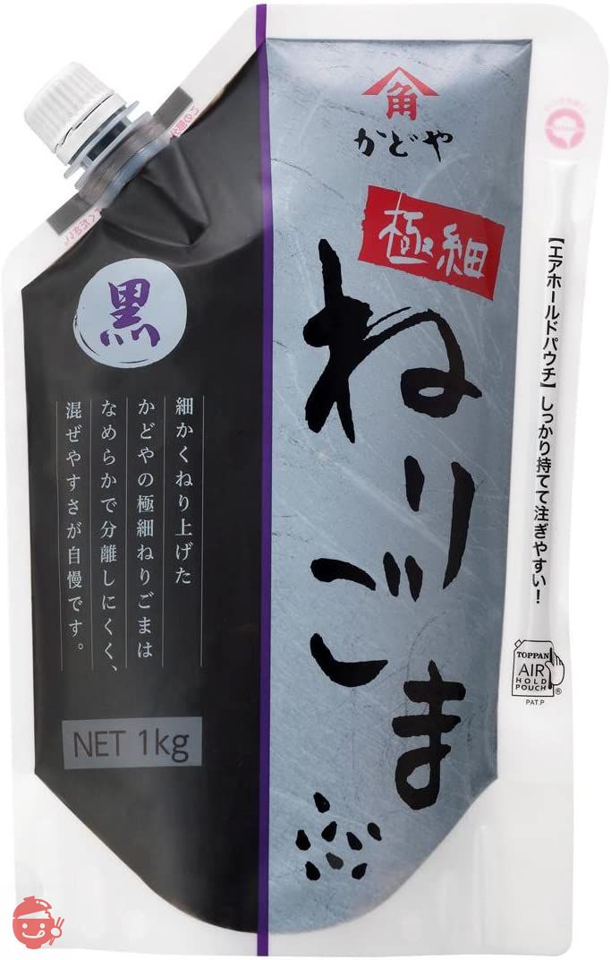 Kadoya oil extra fine sesame paste (black) 1kg – Japacle