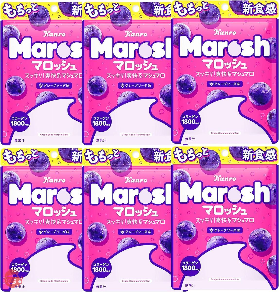 Kanro Maroche grape soda flavor 50g x 6 bags – Japacle