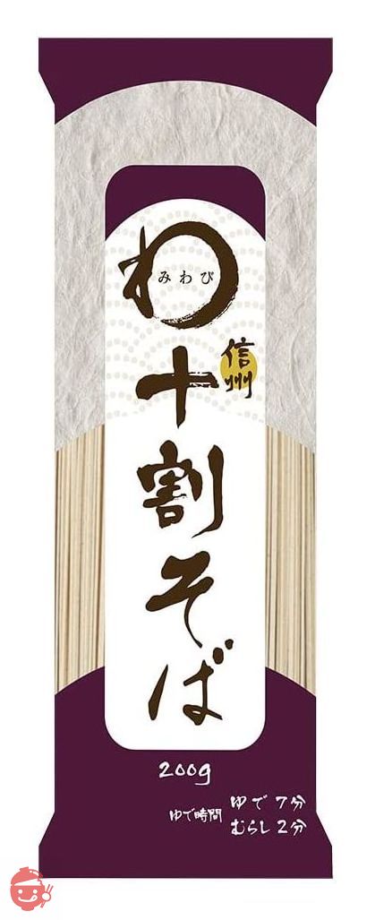 Miwabi Obinata Shinshu Juwari Soba 200g x 20 pieces – Japacle