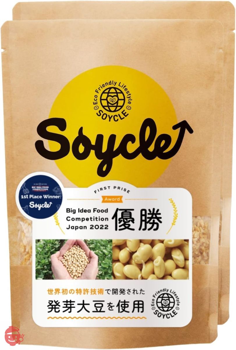 【かけるだけ、混ぜるだけ】ソイクル 大豆ミート フレーク ミンチ 無添加 国内製造 [食物繊維 低糖質 高タンパク 低脂質] ハンバーグ・餃 – Japacle