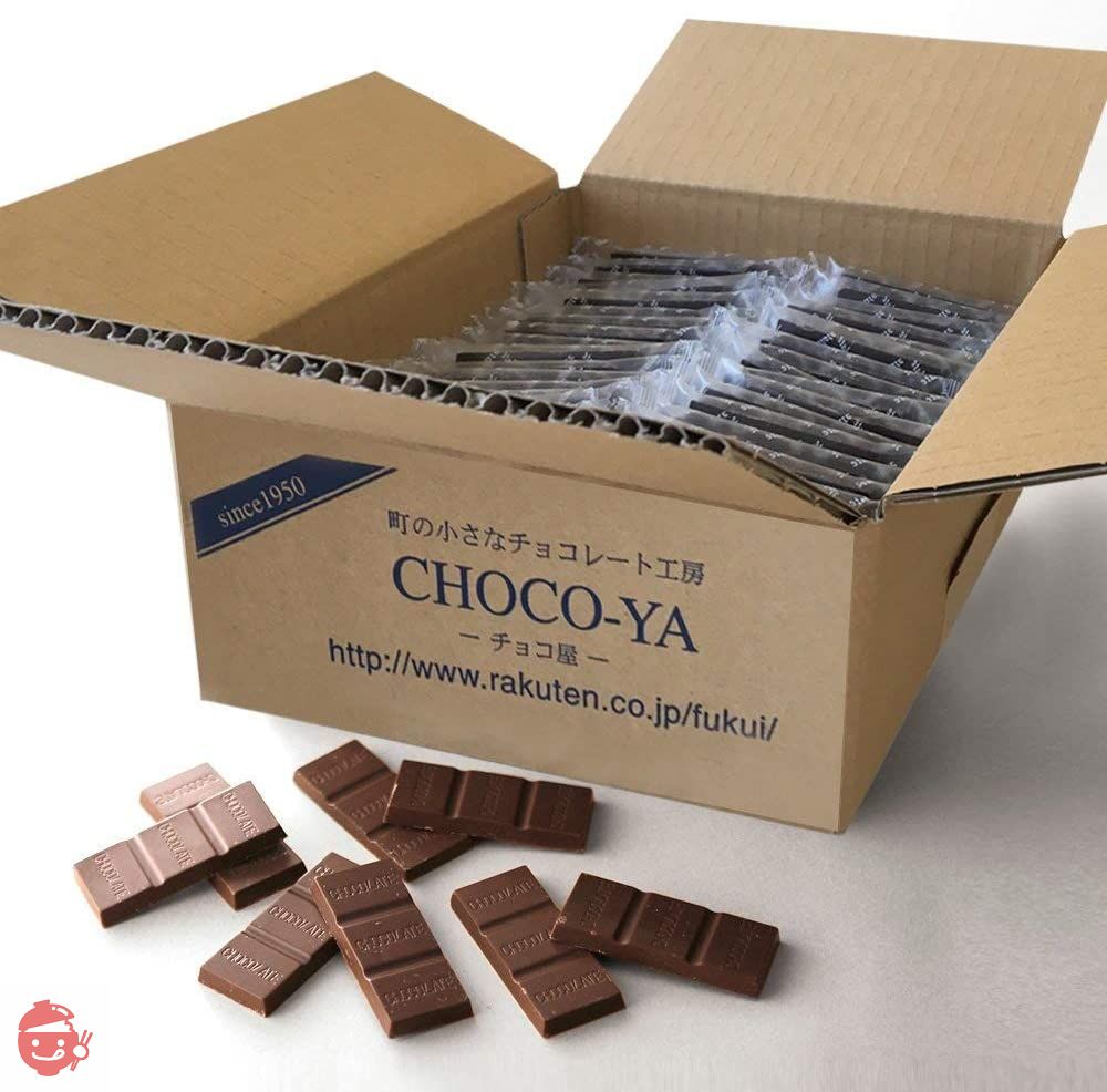 [Chocoya] Individually wrapped 80 pieces x 3 boxes (2,400g) Low sugar – Japacle