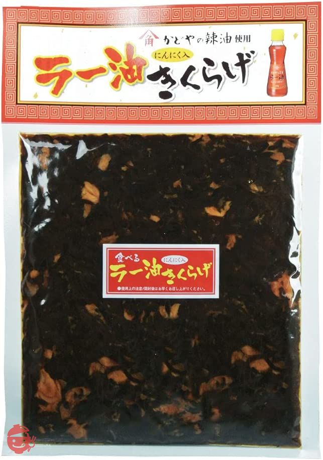 Chili oil cloud ear mushroom side dish 190g tsukudani accompanying ric – Japacle