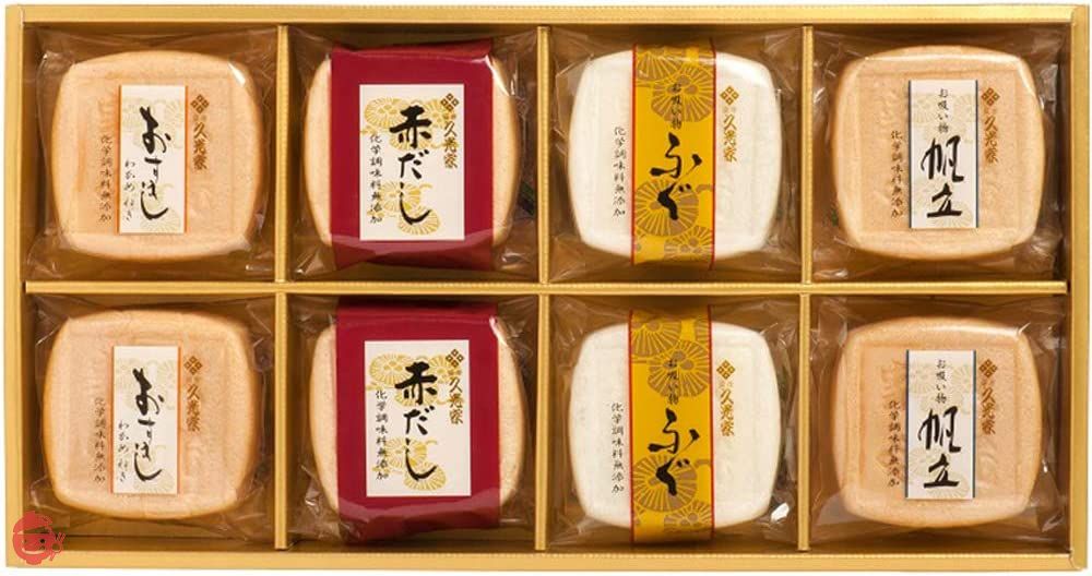 薩摩久光家 お吸物詰合せ 8個 – Japacle