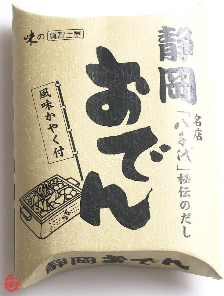 Shinfujiya Shizuoka Oden Yachiyo 460g – Japacle