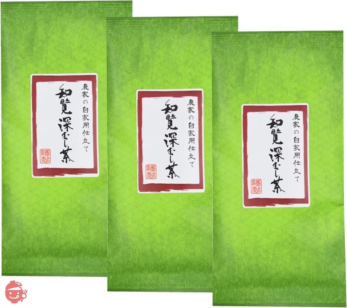 知覧茶 深蒸し茶 農家の自家用仕立て80g ×3本 リーフ – Japacle