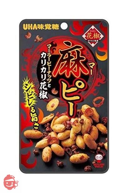 Yuha Hemp Pea 55g x 10 bags – Japacle