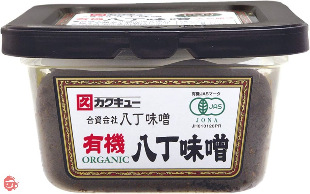 Kakukyu Organic Hatcho Miso Cup 300g – Japacle