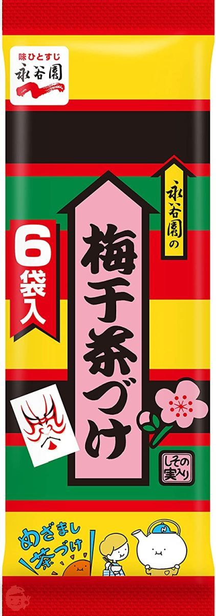 Nagatanien Umeboshi Chazuke 6 bags x 5 pieces – Japacle