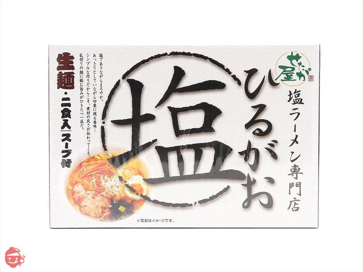 Kubota Mengyo Tokyo Ramen Hirugao (small) 220g – Japacle
