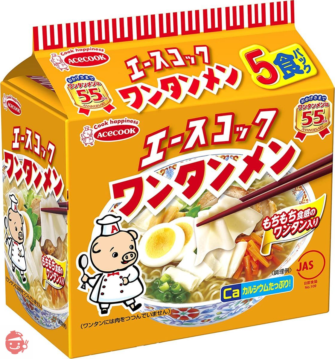 Acecook Wontonmen 5 servings x 6 – Japacle