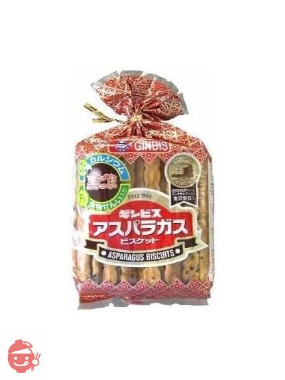 Ginbis Asparagus 135g x 12 pieces – Japacle