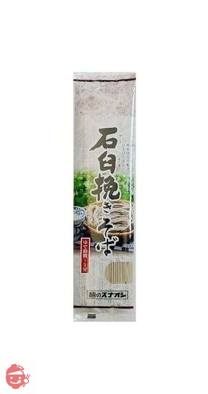 Noodle Sunaoshi stone ground soba 200g x 20 pieces – Japacle