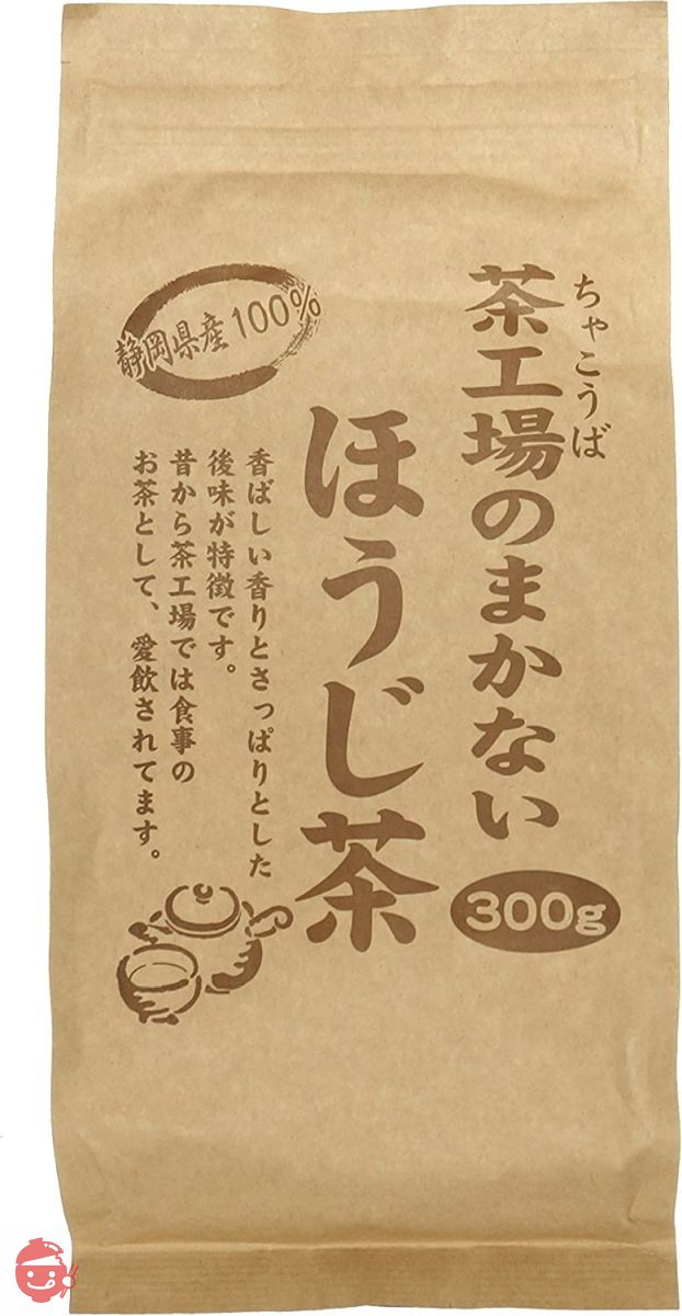 Oigawa tea plantation tea factory's roasted tea 300g – Japacle