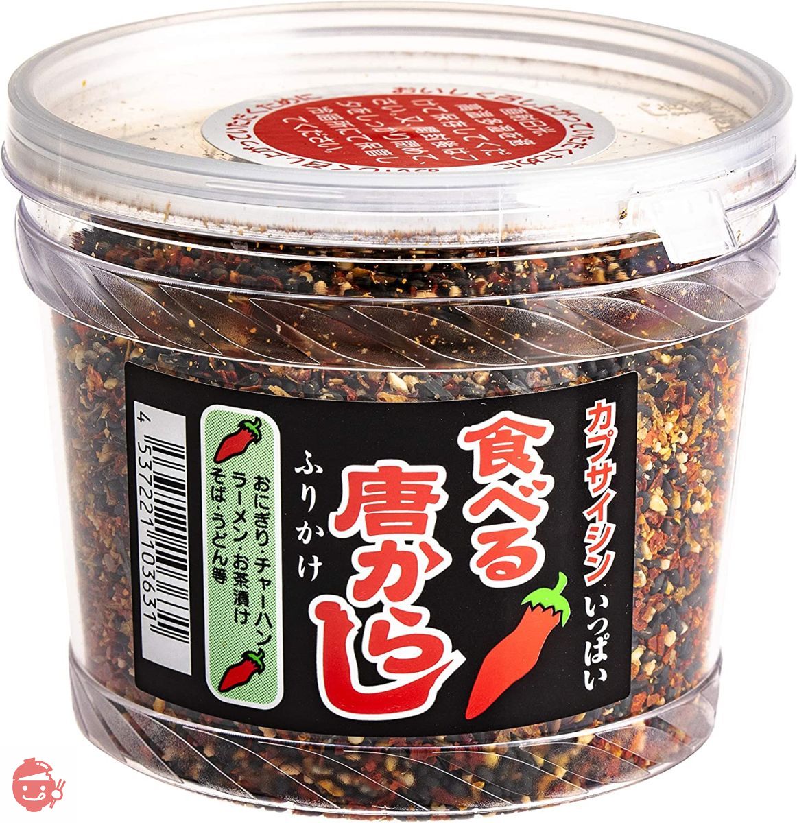 Marushin Foods Tang Mustard Sprinkle 120g – Japacle