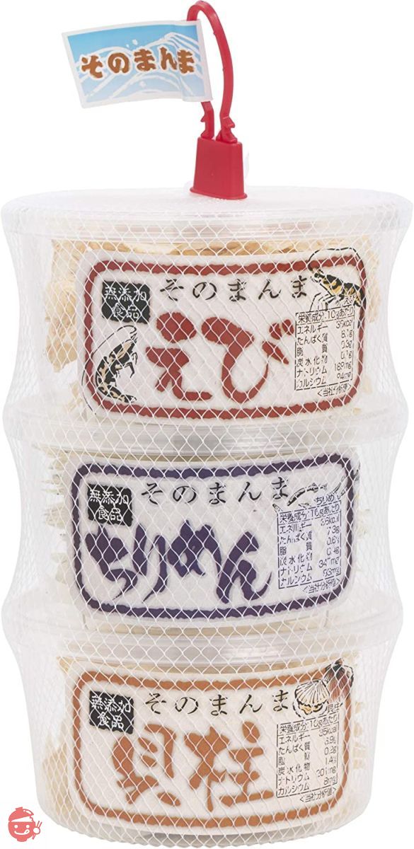 Okabe Sonomanma Set 10g x 3 pieces – Japacle