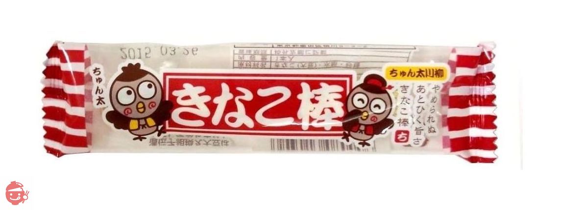 Yaokin kinako stick 1 x 30 bags – Japacle