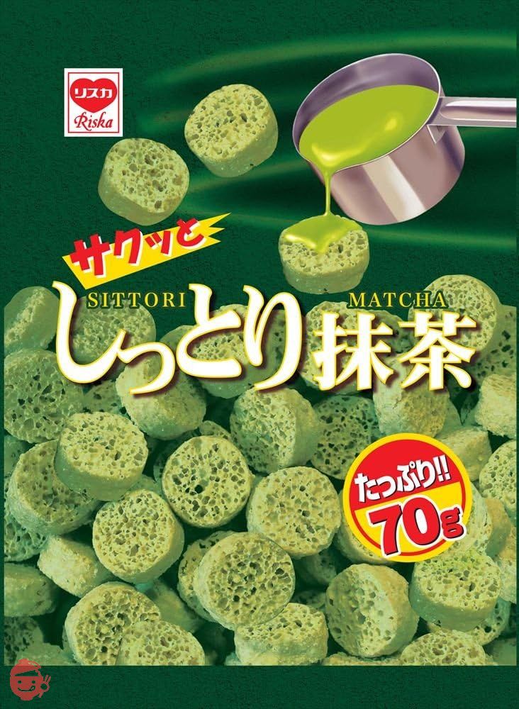リスカ しっとり抹茶 70g×15袋 – Japacle