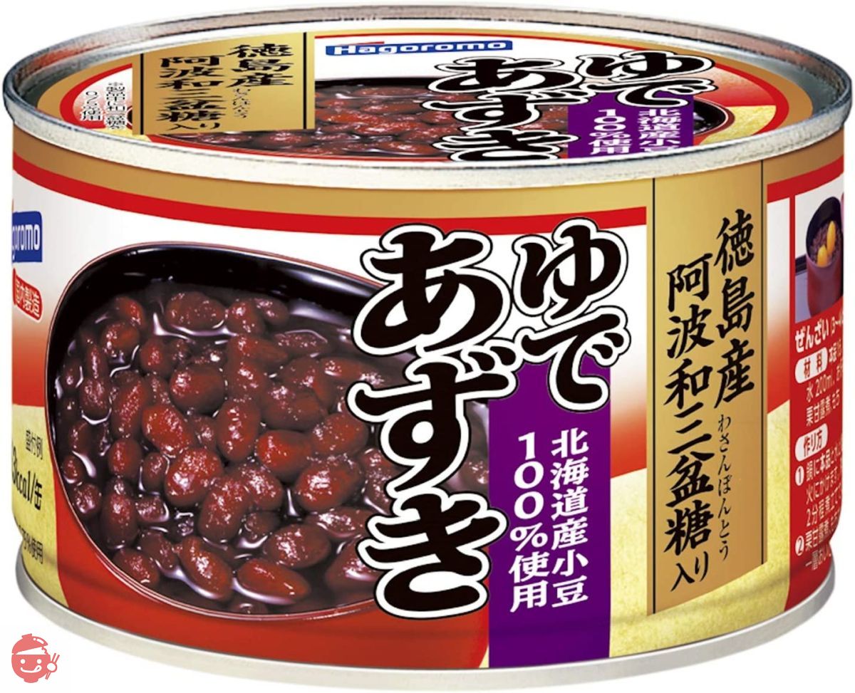 Hagoromo boiled red beans 430g (4678) x 2 pieces – Japacle